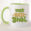 Buy/Send Love U Bhai Mug Online | IGP | JVS1264140