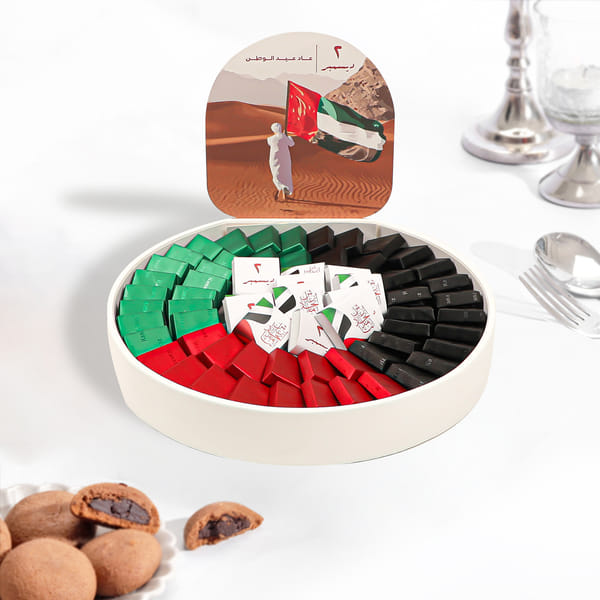 Buy/Send Emirati Heritage Assorted Chocolates Box Online | IGP | JVS1270304