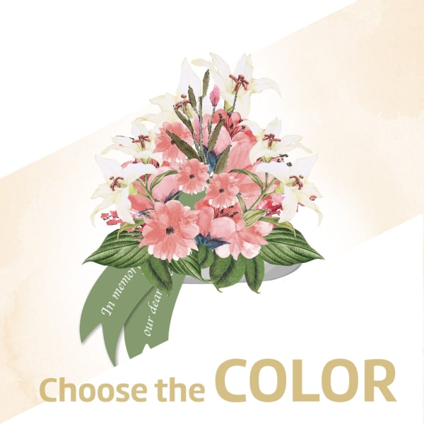 Buy/Send Funeral/Spray Arrangement with ribbon Online | IGP | ID1374698