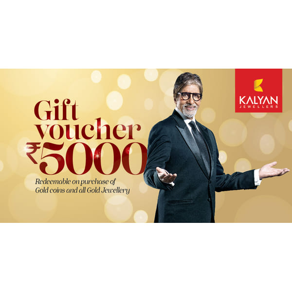 Buy/Send Kalayan Gold Coin Gift Card Rs.5000 Online | IGP | M11106689