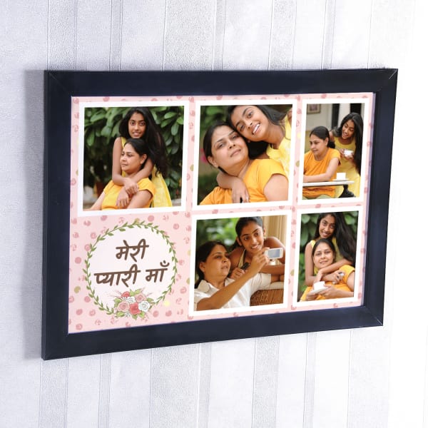 Meri Pyaari Maa Personalized A3 Collage Photo Frame: Gift/Send Home and ...