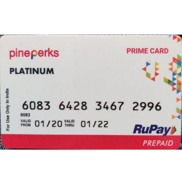 Pine Rupay Virtual Prime Card 10000: Gift/Send Experiences & Gift Cards ...