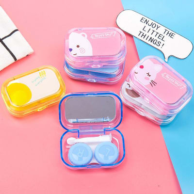 Buy/Send Contact Lens Cases - Animal - Single Piece Online | IGP ...