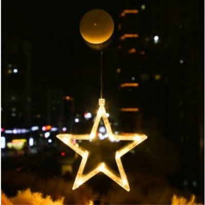 Buy/Send Light LED Star Online | IGP | JVS1217032
