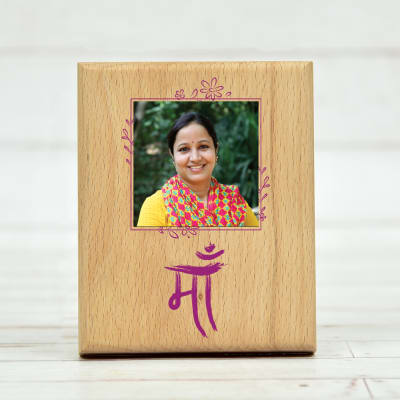 Maa Personalized Wooden Photo Frame: Gift/Send Home Gifts Online ...