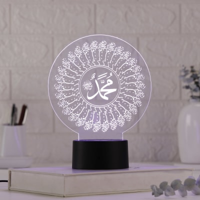 Buy/Send Mohammad (PBUH) LED Lamp Online | IGP | JVS1264543
