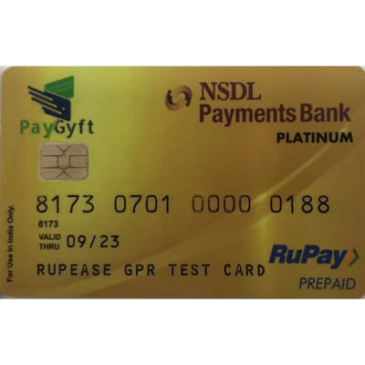 MSS Rupay Gift Card 10000: Gift/Send Experiences & Gift Cards Gifts ...