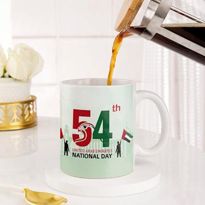 Send Personalized Classy UAE National Day Green Mug Online, Same Day ...