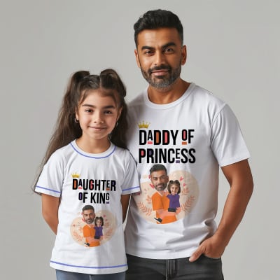 Buy/Send Personalized Dad And Daughter T-shirts Online | IGP | JVS1285711
