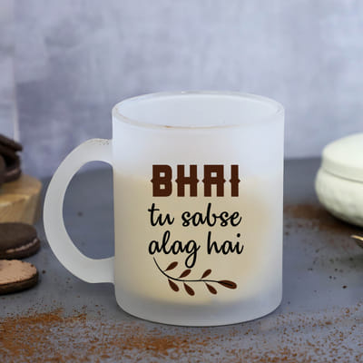 Personalized Frosted Mug For Best Bhai: Gift/Send Rakhi Gifts Online ...