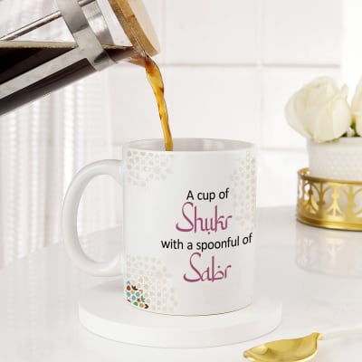 Buy/Send Shukr And Sabr Personalized Mug Online | IGP | JVS1265106