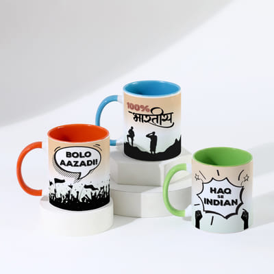 Truly Indian Personalized Mug Set Of 3: Gift/Send Home and Living Gifts ...