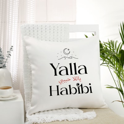 Yalla Habibi Personalized Cushion: Gift/Send Home and Living Gifts ...