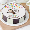 Order Jumping Monkey Birthday Cake Half kg Online at Best Price, Free ...